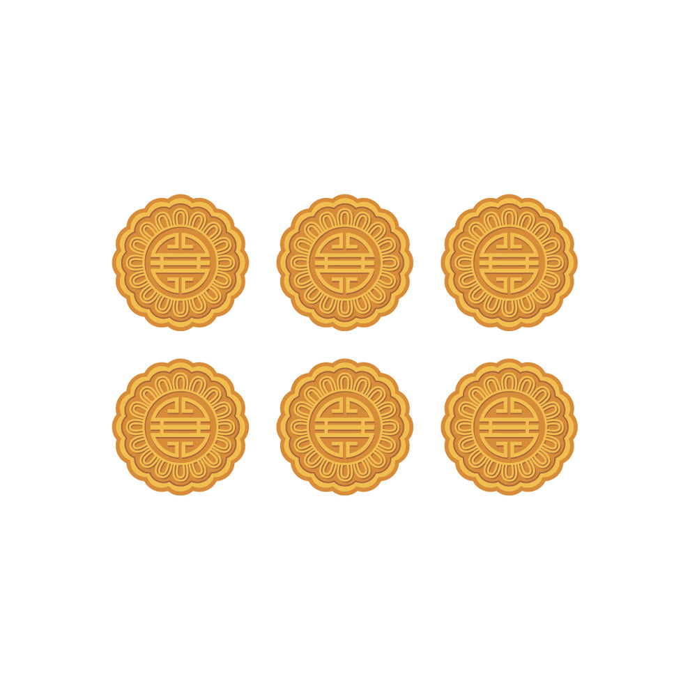 Traditional Mini Mooncake (6 pcs) | 传统迷你月饼（六粒） – Seong Ying Chai